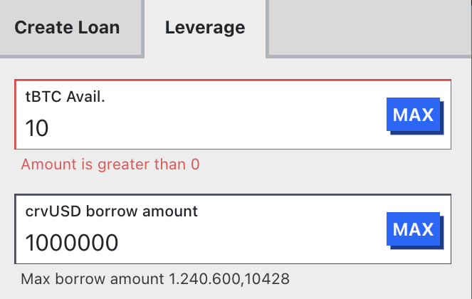 Создание и управление займом - Curve Resources Ru